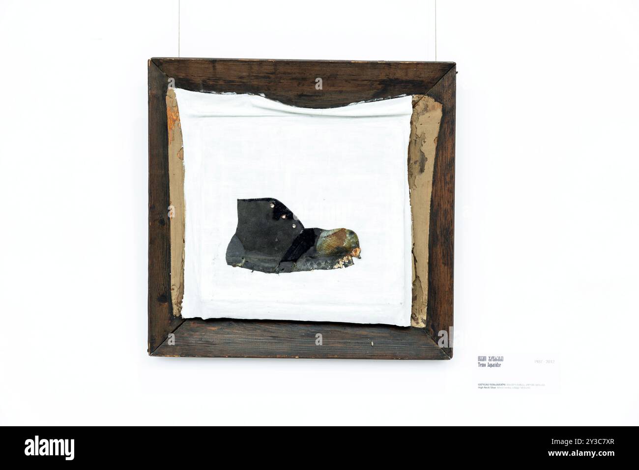 Tbilisi, Georgia - 14 AUG, 2024: Artworks by Georgian artists displayed ...