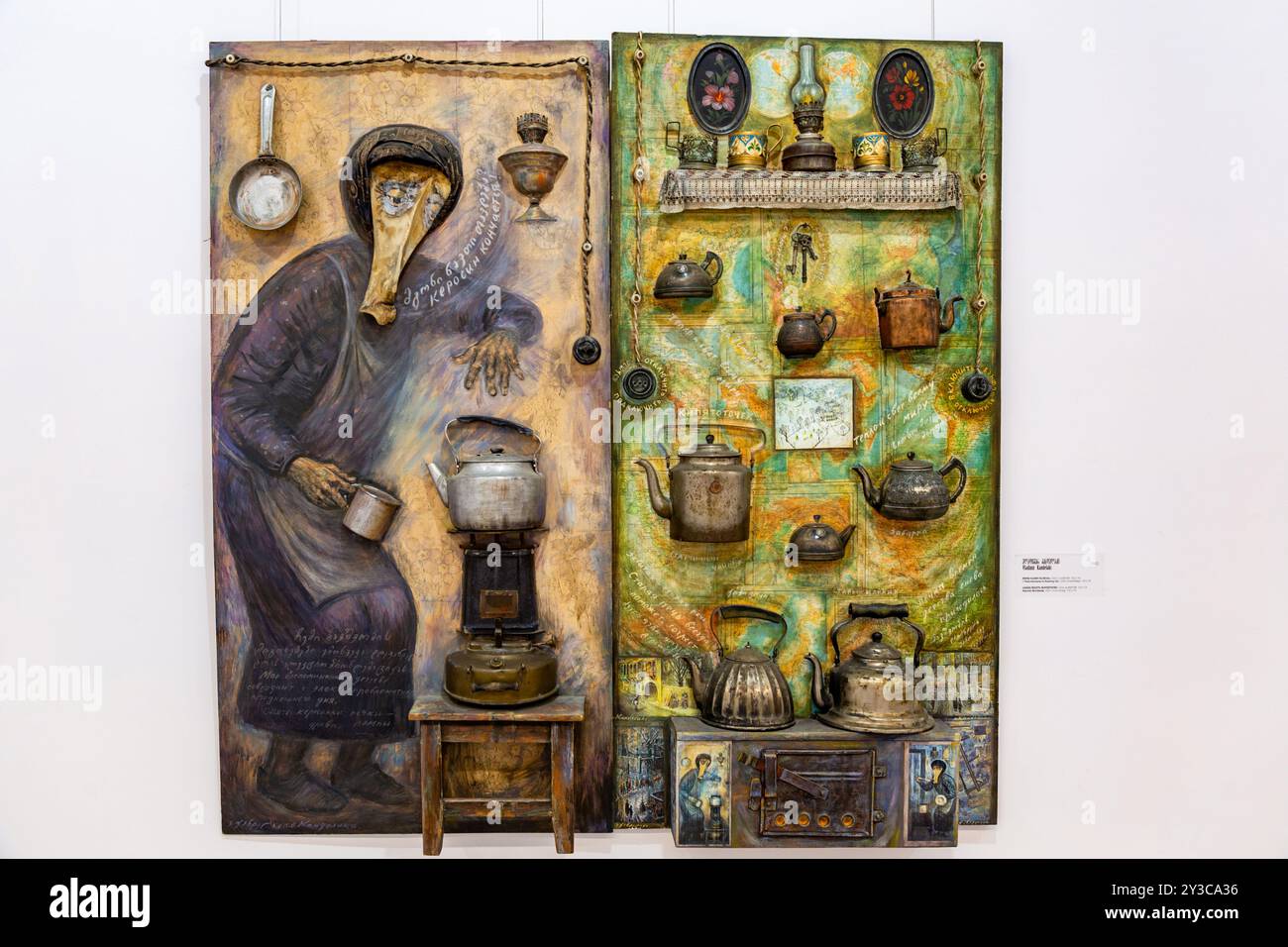 Tbilisi, Georgia - 14 AUG, 2024: Artworks by Georgian artists displayed ...