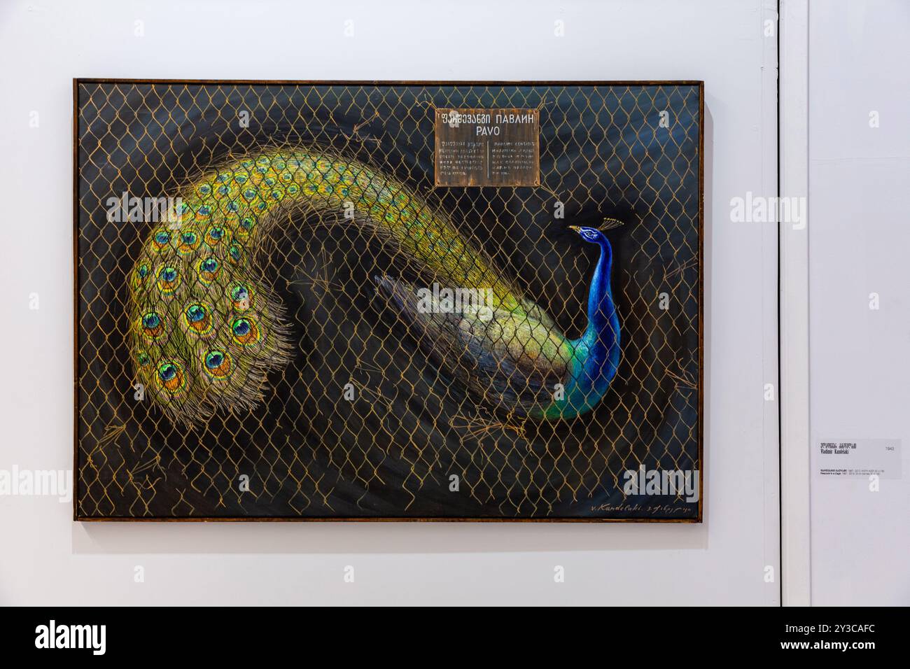 Tbilisi, Georgia - 14 AUG, 2024: Artworks by Georgian artists displayed ...