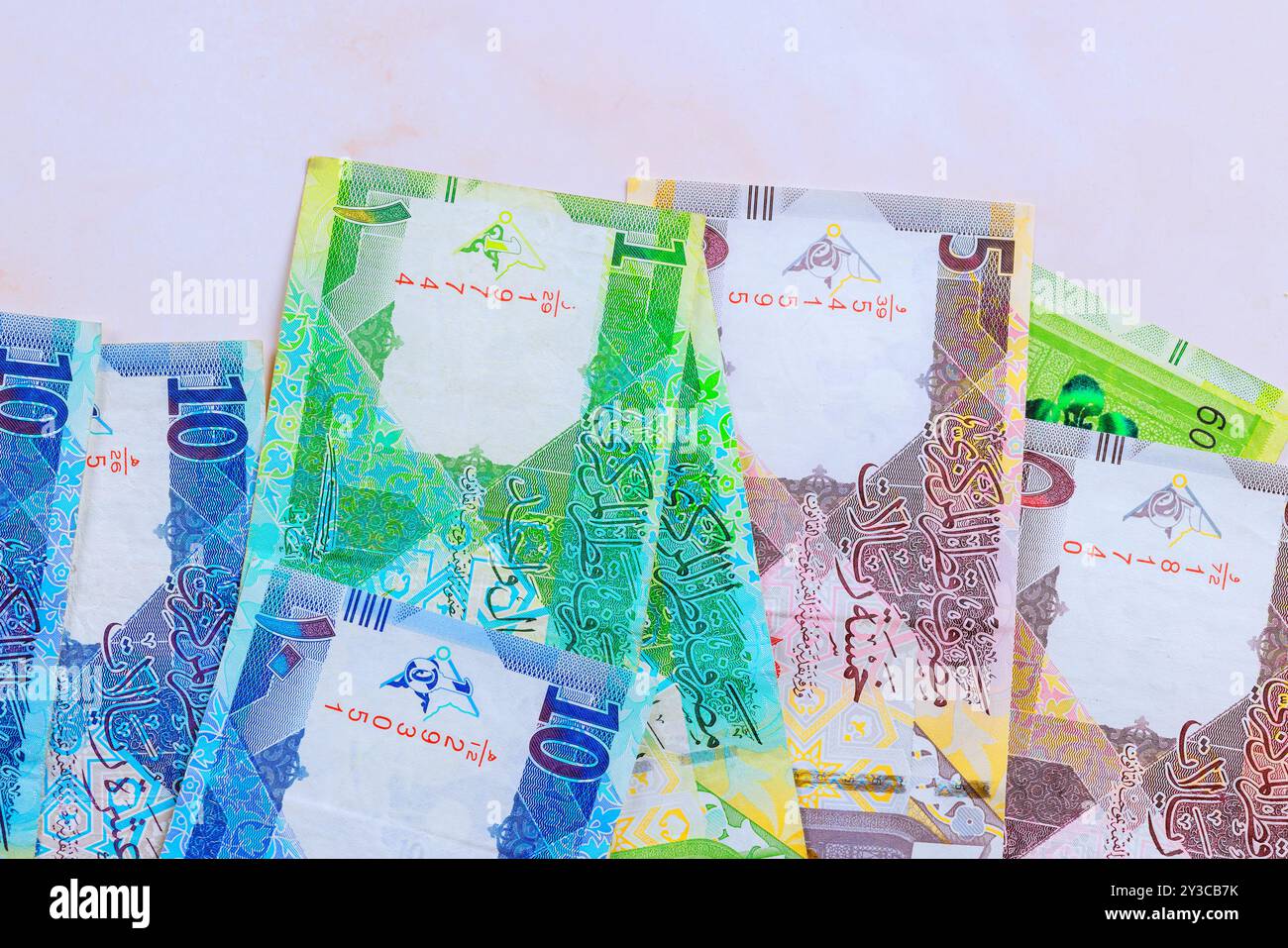 Qatar Bank issued with Qatari banknotes in currency Riyals cash in ...