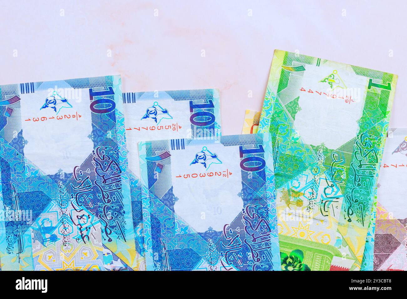 Qatar Bank issued Qatari banknotes in currency of Riyals cash in ...