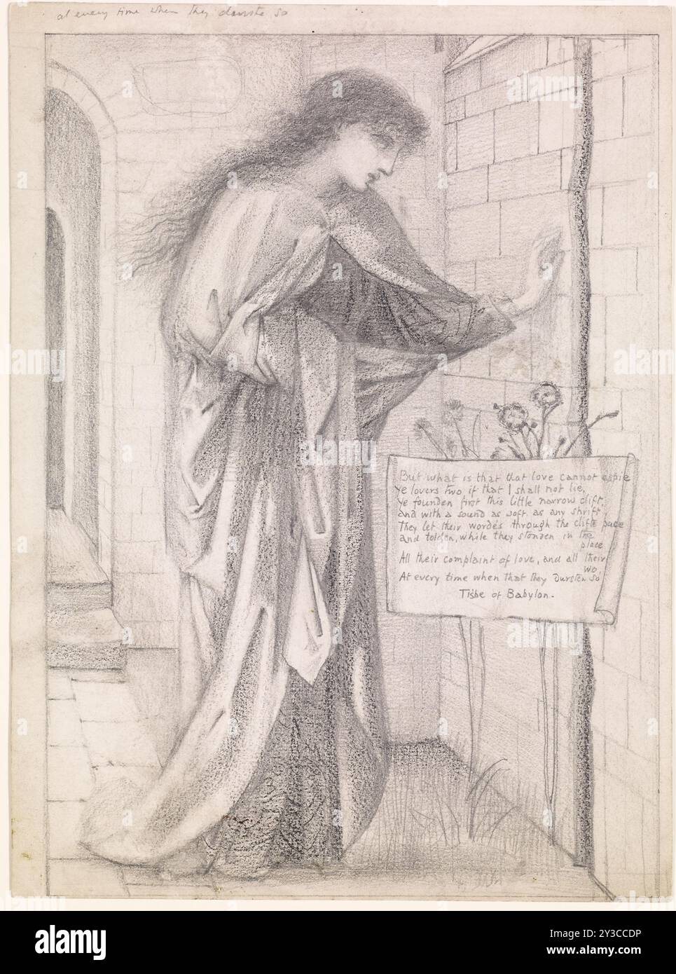 Pyramus thisbe drawing hi-res stock photography and images - Alamy