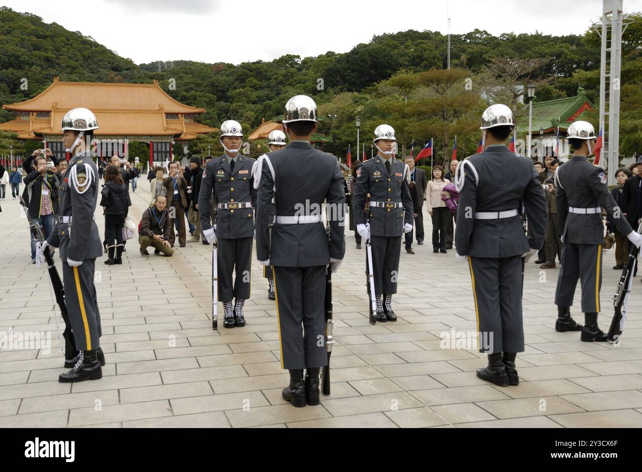 Changing of the guard, Martyrs' Shrine, Taibei, Taiwan, Asia Stock ...
