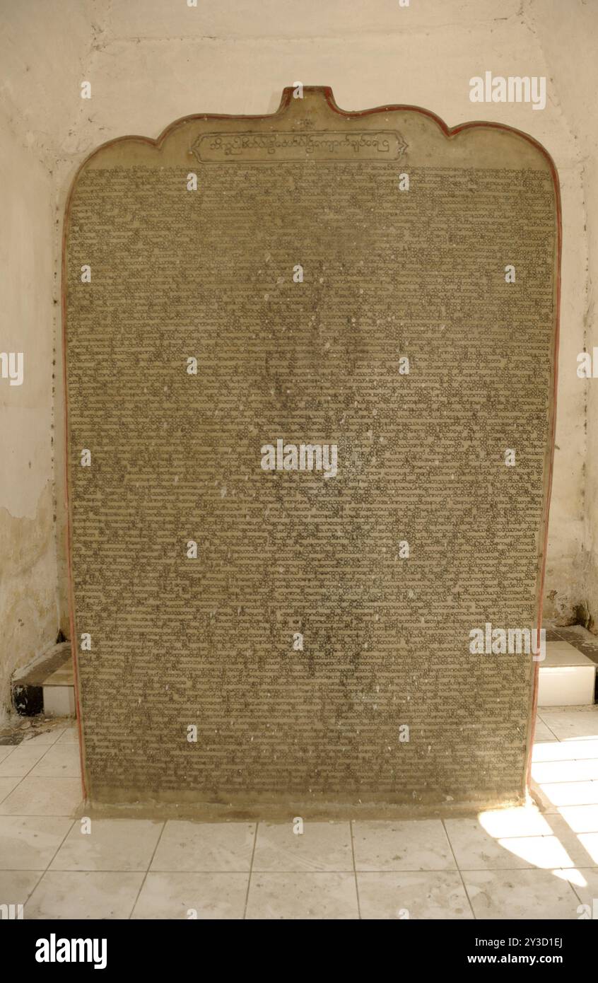 Tipitaka at Kuthodaw Pagoda, Mandalay, Myanmar, Asia Stock Photo - Alamy