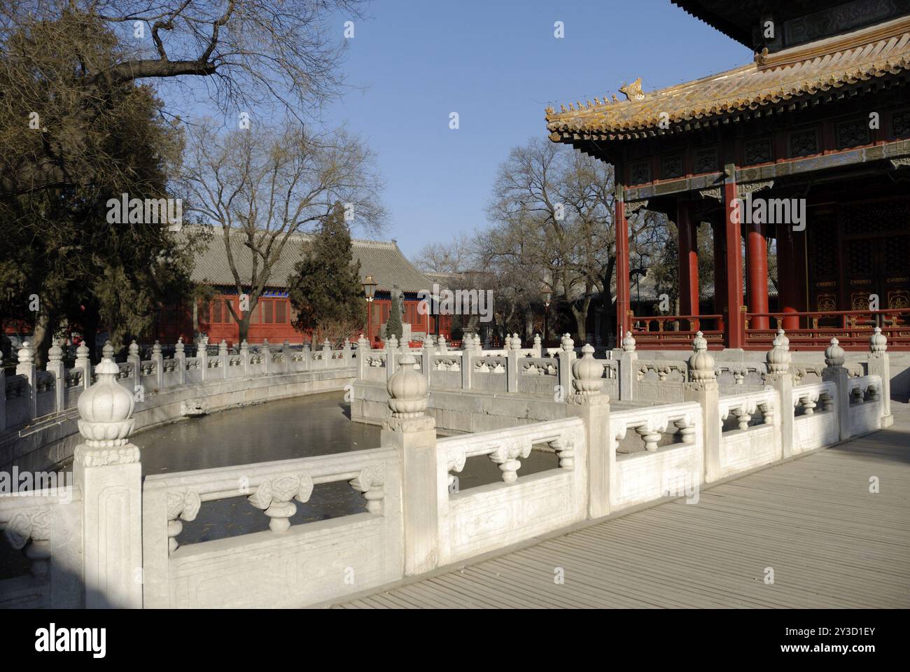Guo Zi Jian Museum, Beijing, China, Asia Stock Photo - Alamy