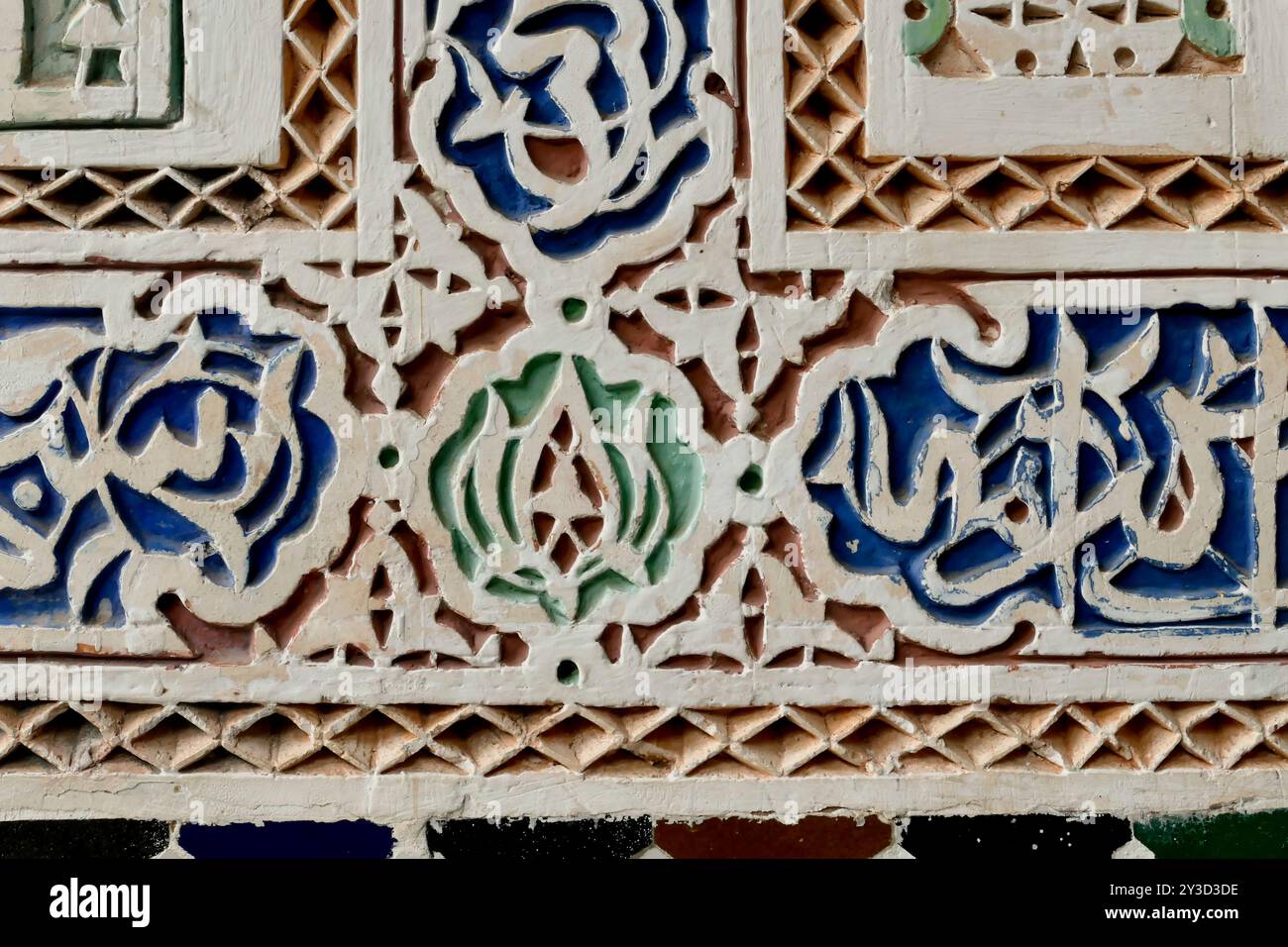 El Bahia Palace, Marrakesh, Imperial city of Morocco Stock Photo - Alamy