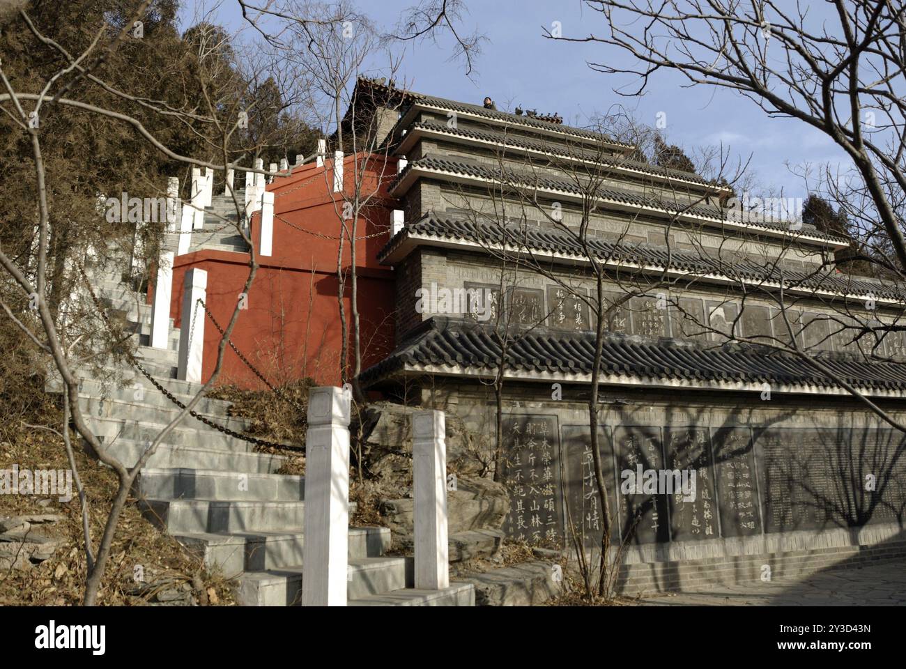 Stone Tablets at Bai Wang Shan Forest Park, Beijing, China, Asia Stock ...