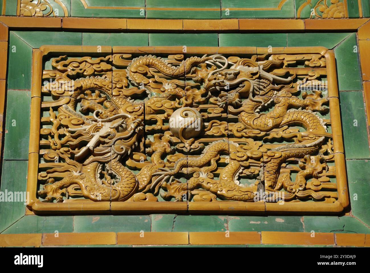 Dragon relief in the Guo Zi Jian Museum, Beijing, China, Asia Stock ...