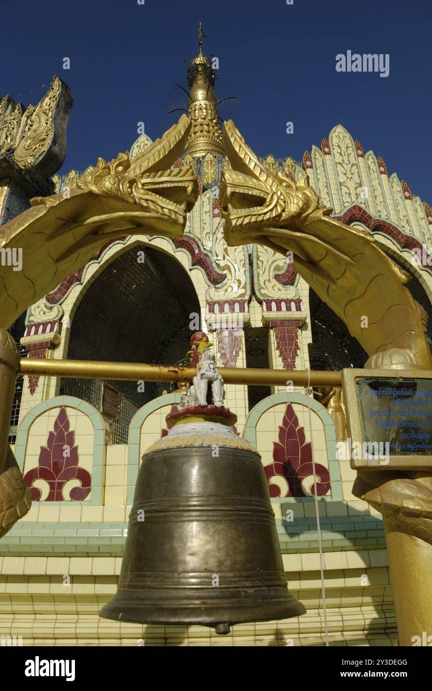 Bell in the Kaba Aye Pagoda, Yangon, Myanmar, Asia Stock Photo - Alamy