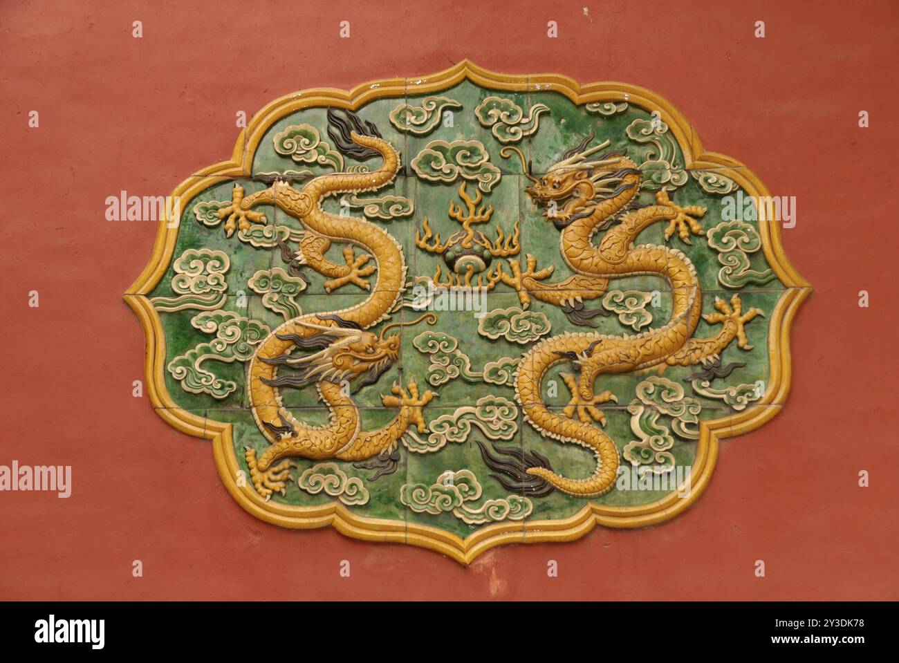 Dragon Relief at the Forbidden City, Beijing, China, Asia Stock Photo ...