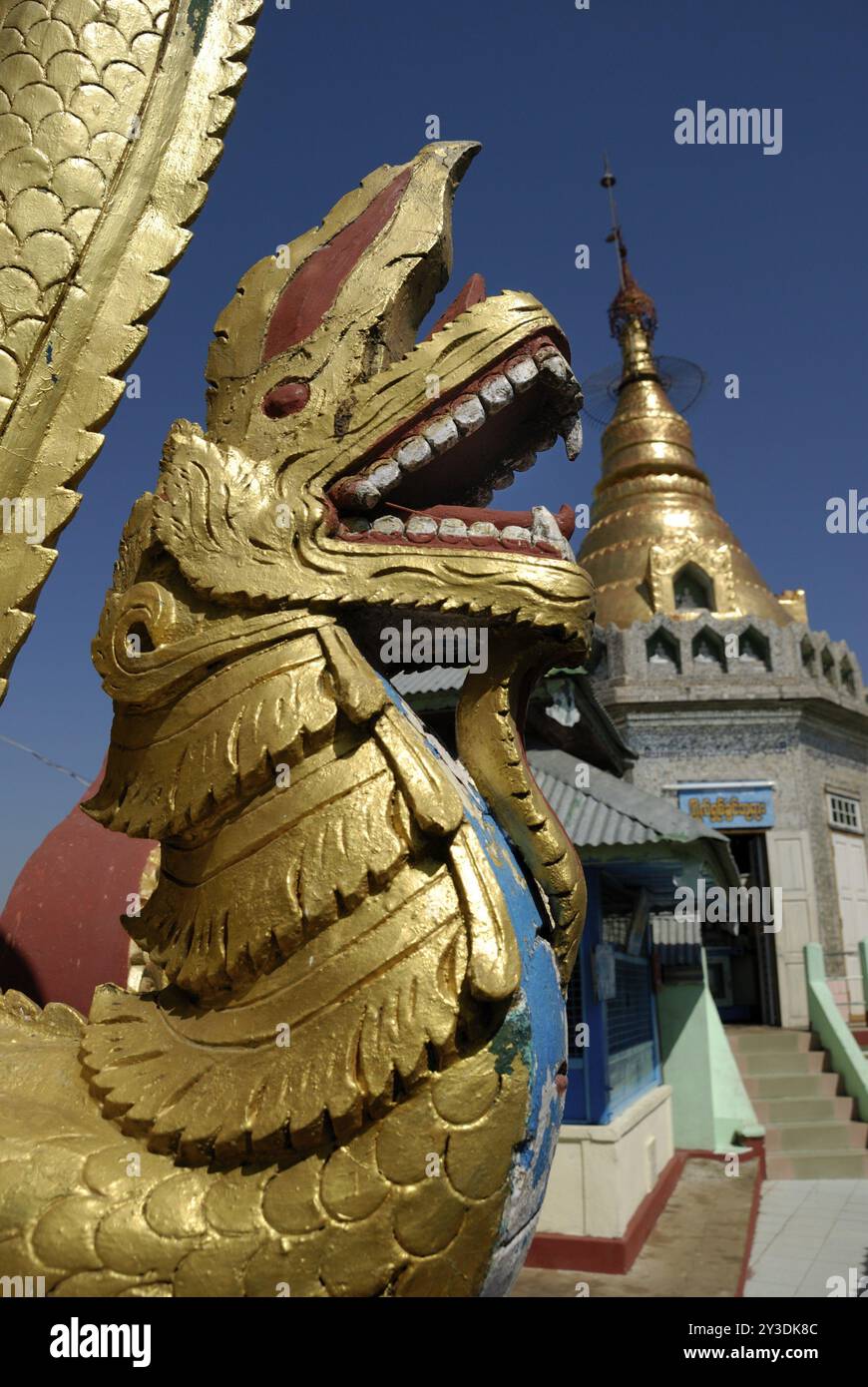Naga at the Pagoda on Mount Popa, Myanmar, Asia Stock Photo - Alamy