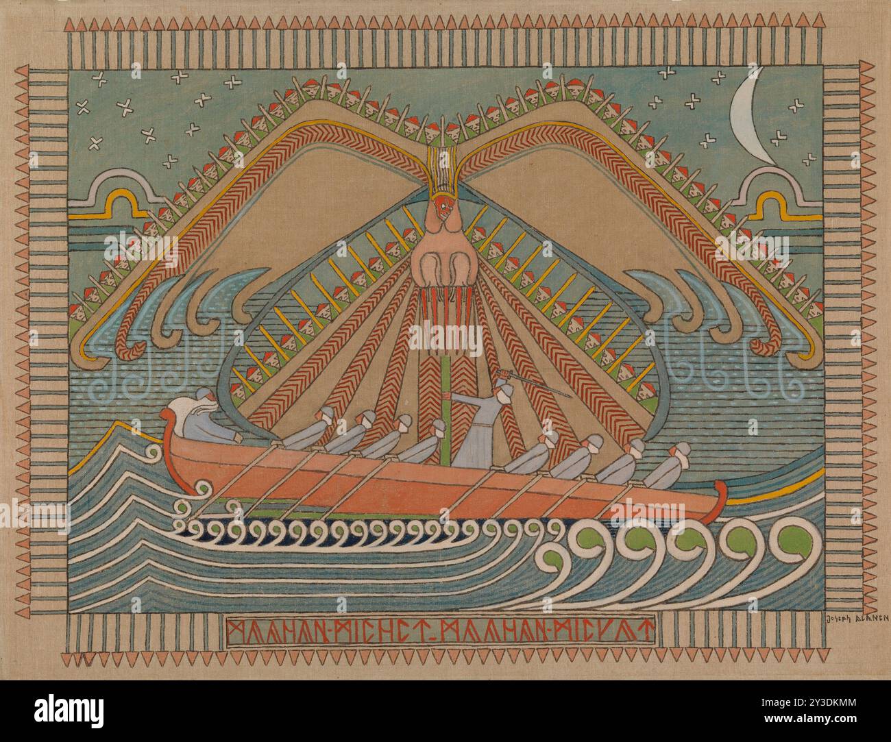 The Defence of the Sampo, 1910-1912 Stock Photo - Alamy