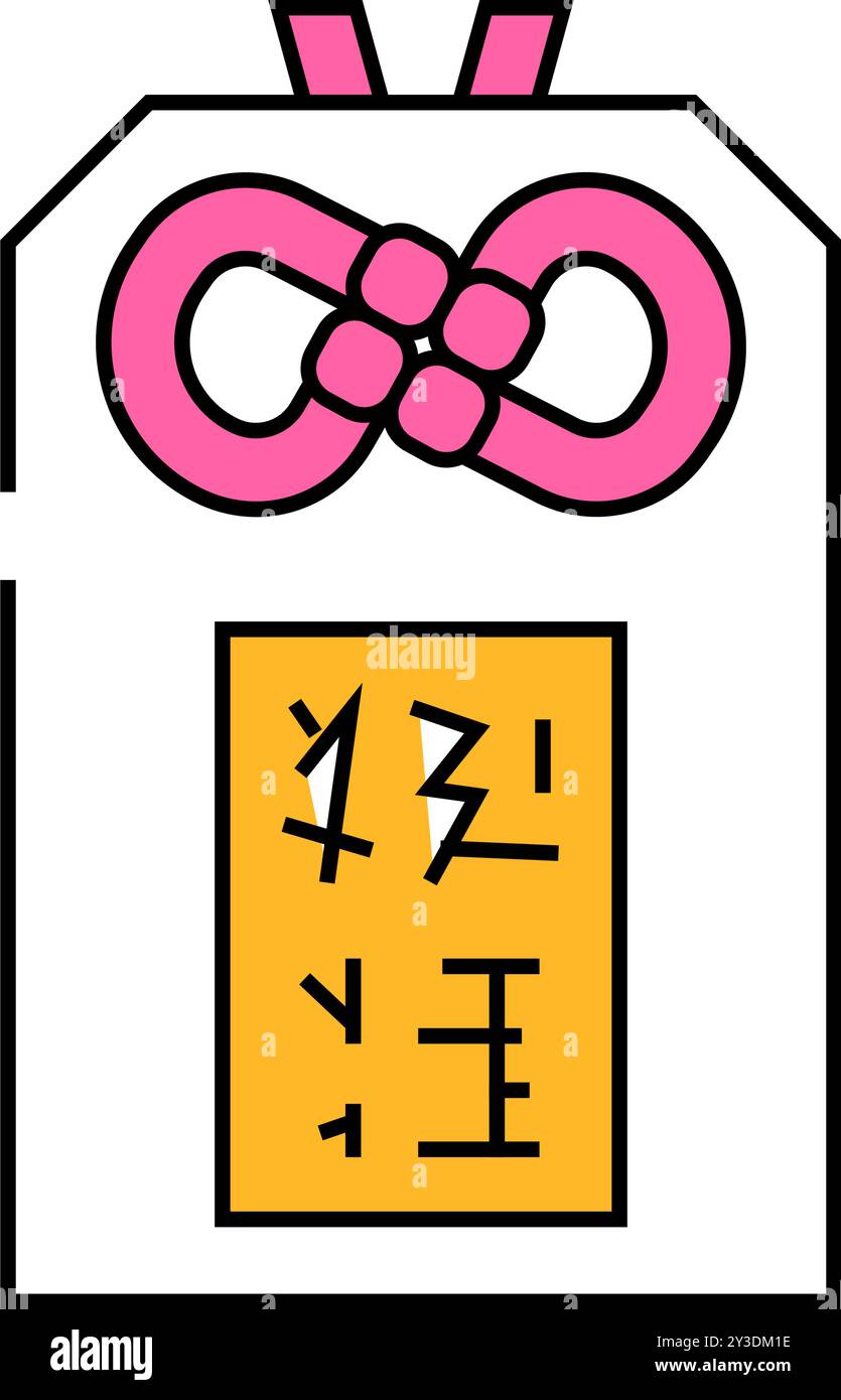 omamori amulet shintoism icon color illustration Stock Vector Image ...