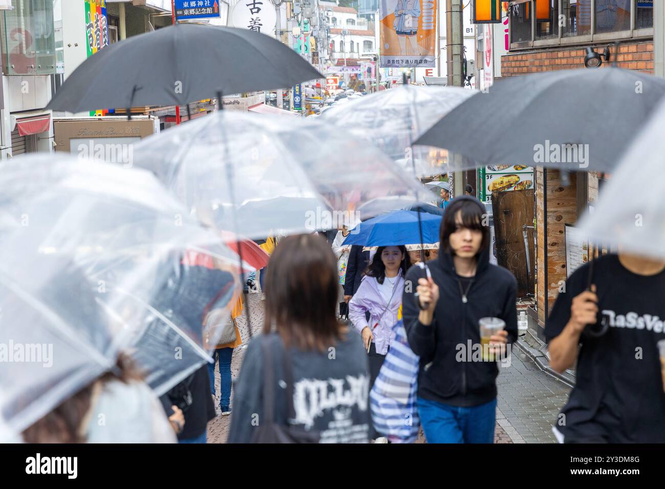 Tokyo tourist spot hi-res stock photography and images - Alamy