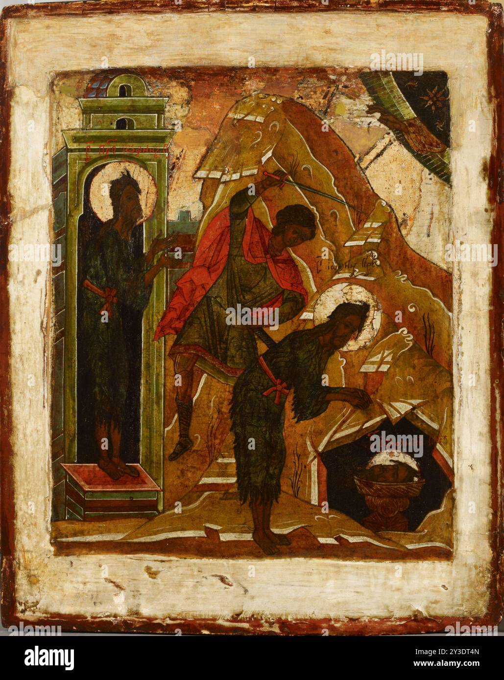 The Decapitation of St. John the Baptist, Russian icon, 1500-1599 Stock ...