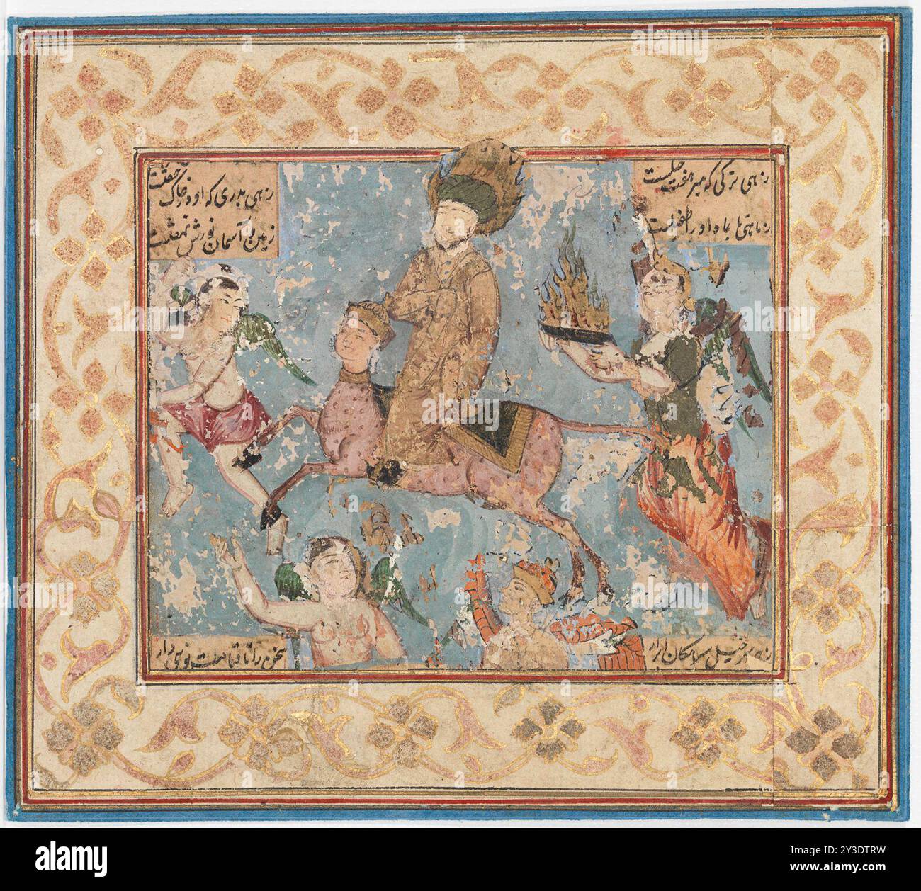 Prophet Mohamed ascends to heaven on Buraq's back, c1800 Stock Photo ...