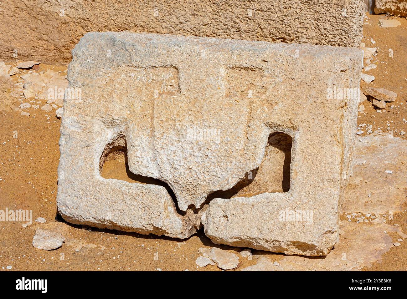 Egypt, Saqqara South, king Pepi II funeral complex, offering table ...
