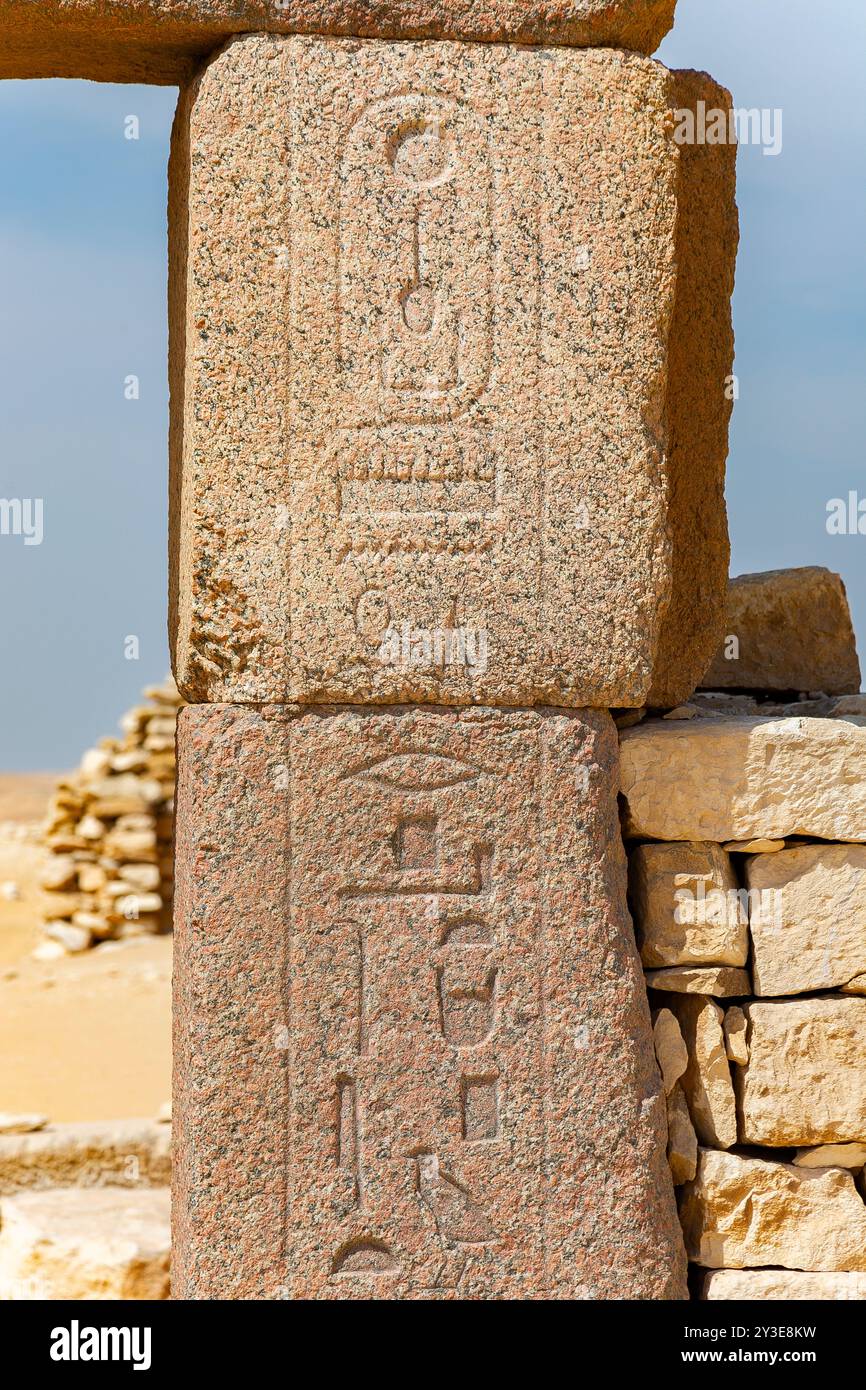 Egypt, Saqqara South, king Pepi II funeral complex, jamb of the door of ...