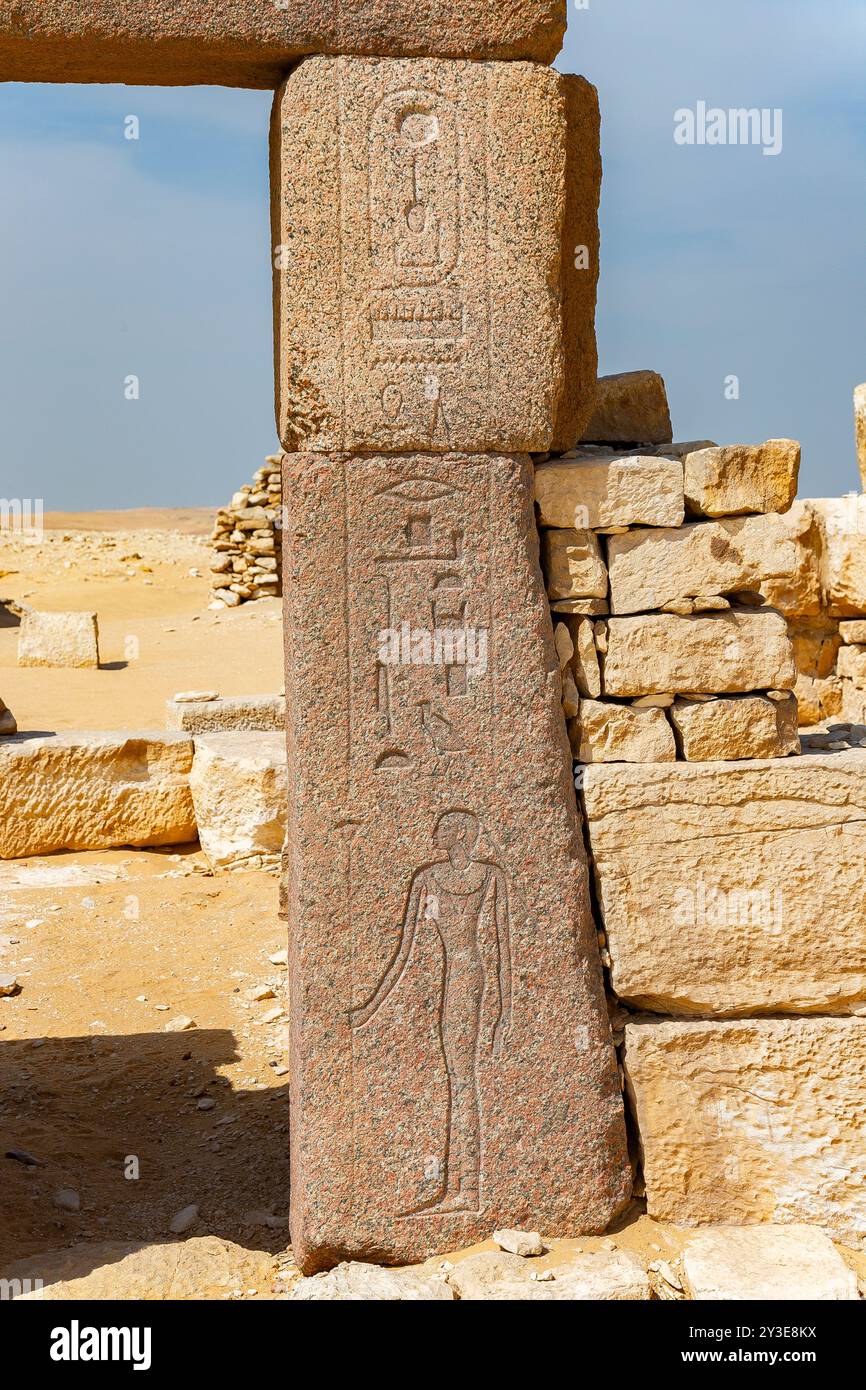 Egypt, Saqqara South, king Pepi II funeral complex, jamb of the door of ...