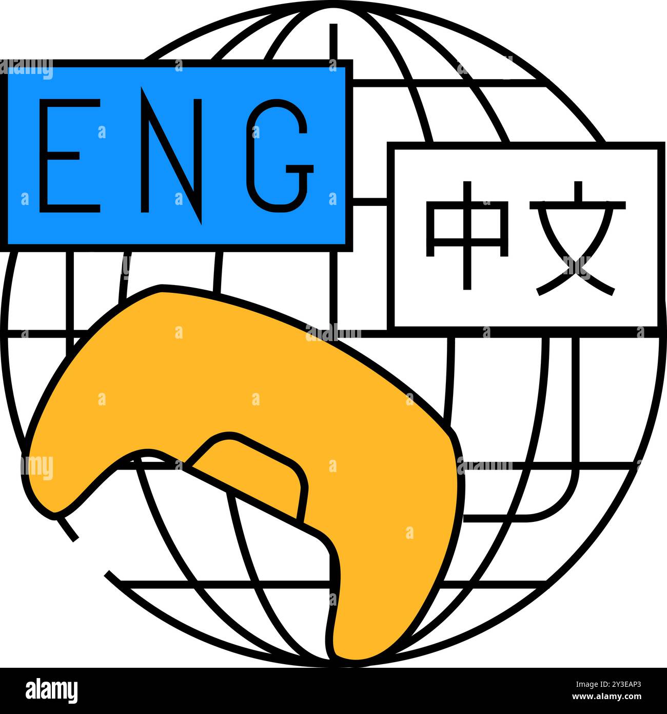 localization game development icon color illustration Stock Vector ...