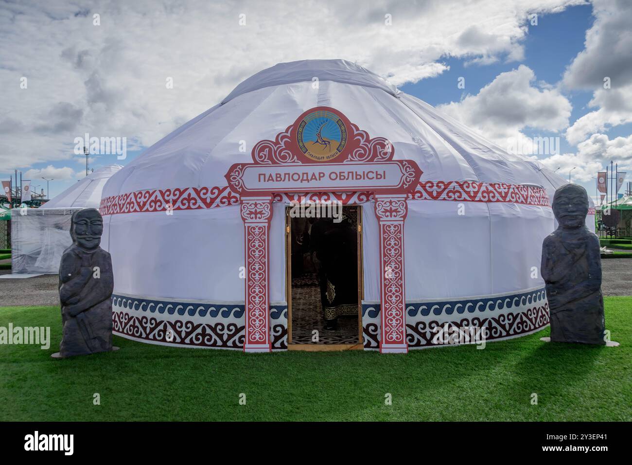 The traditional Kazakh yurt with words "Pavlodar Region", one of the ...