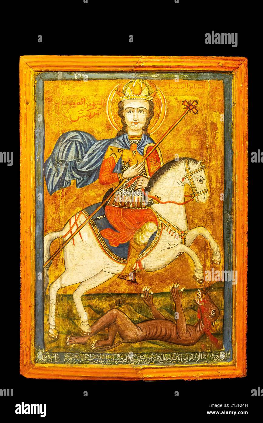 Coptic cross egypt hi-res stock photography and images - Alamy