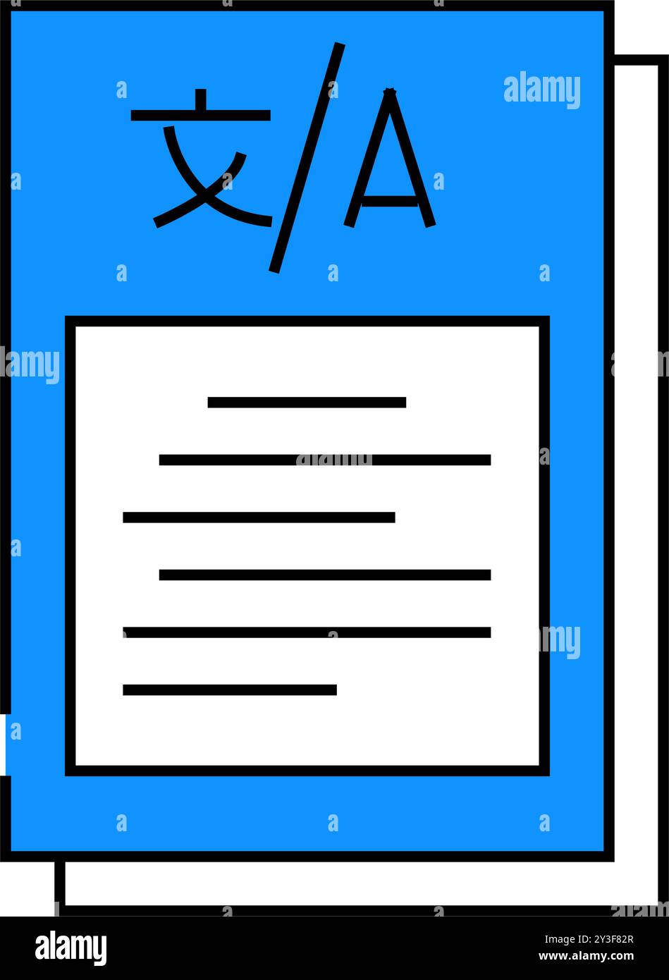 content localization technical writer icon color illustration Stock ...