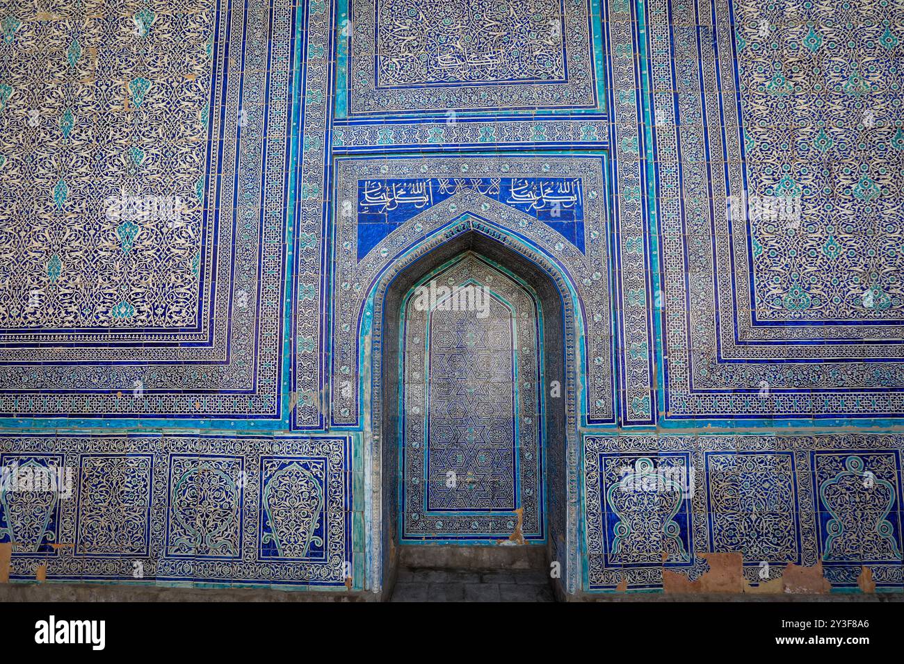 Oriental Uzbek Patterns in Ancient Khiva, Uzbekistan Stock Photo - Alamy