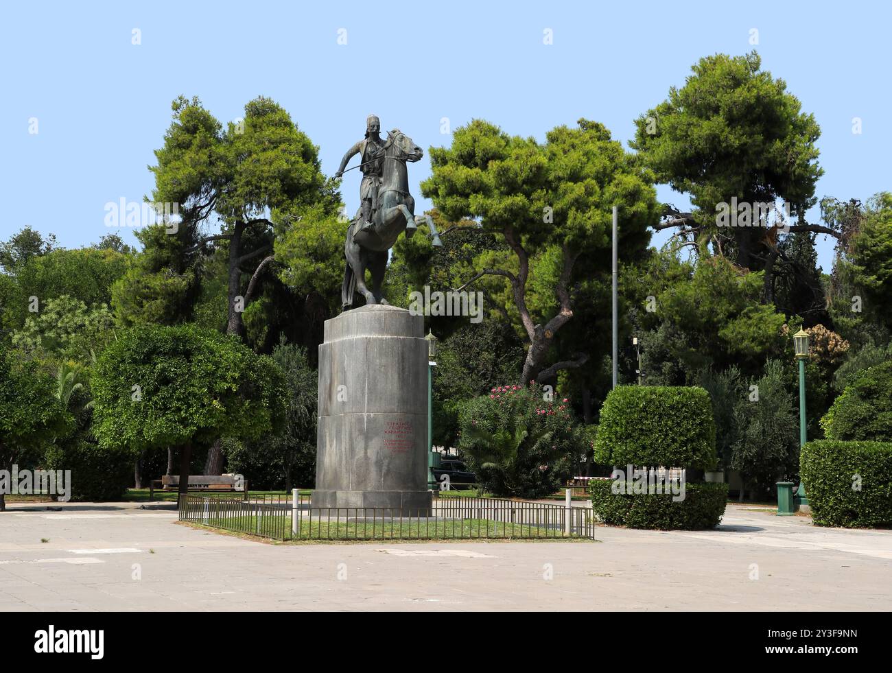 Statue of Georgios Karaiskakis on horseback, famous Greek military ...