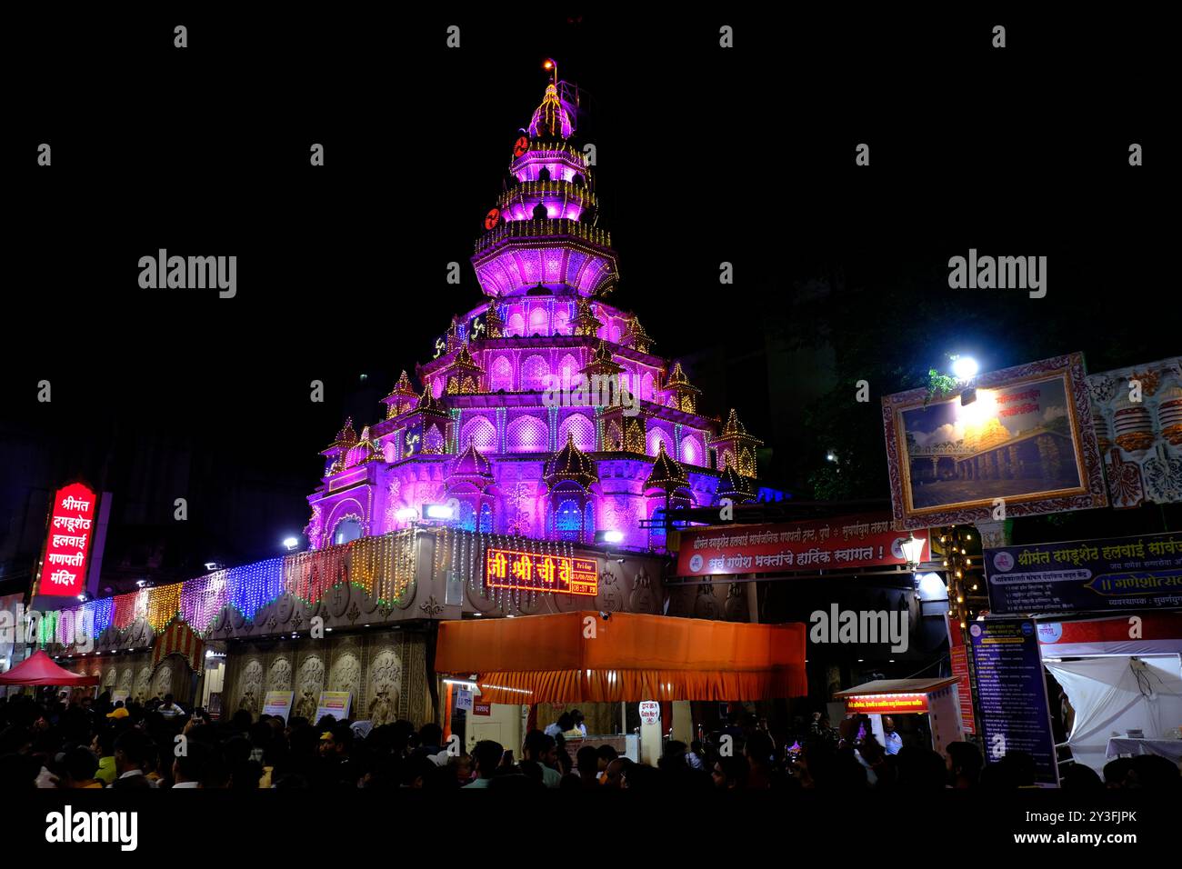 13 September 2024, Pune, Maharashtra, India, A huge crowd gathers to ...