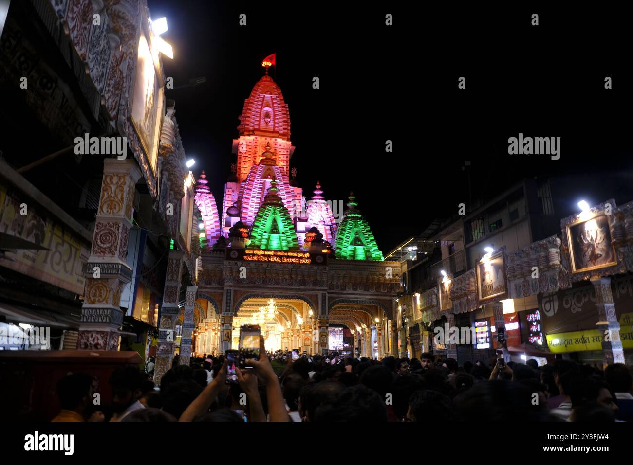 13 September 2024, Pune, Maharashtra, India, A huge crowd gathers to ...