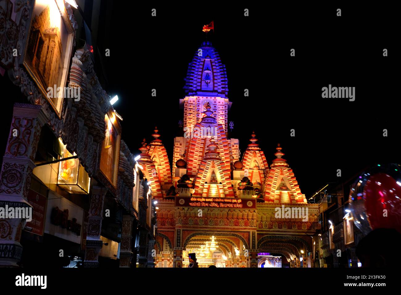 13 September 2024, Pune, Maharashtra, India, A huge crowd gathers to ...