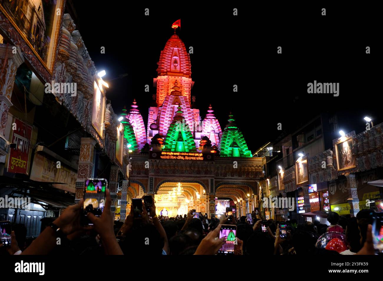 13 September 2024, Pune, Maharashtra, India, A huge crowd gathers to ...