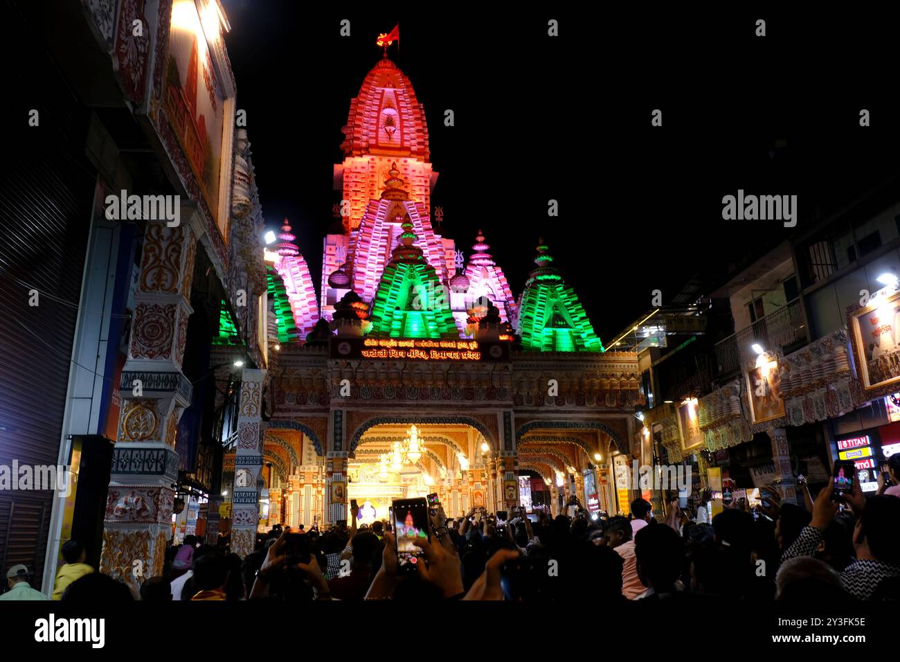 13 September 2024, Pune, Maharashtra, India, A huge crowd gathers to ...