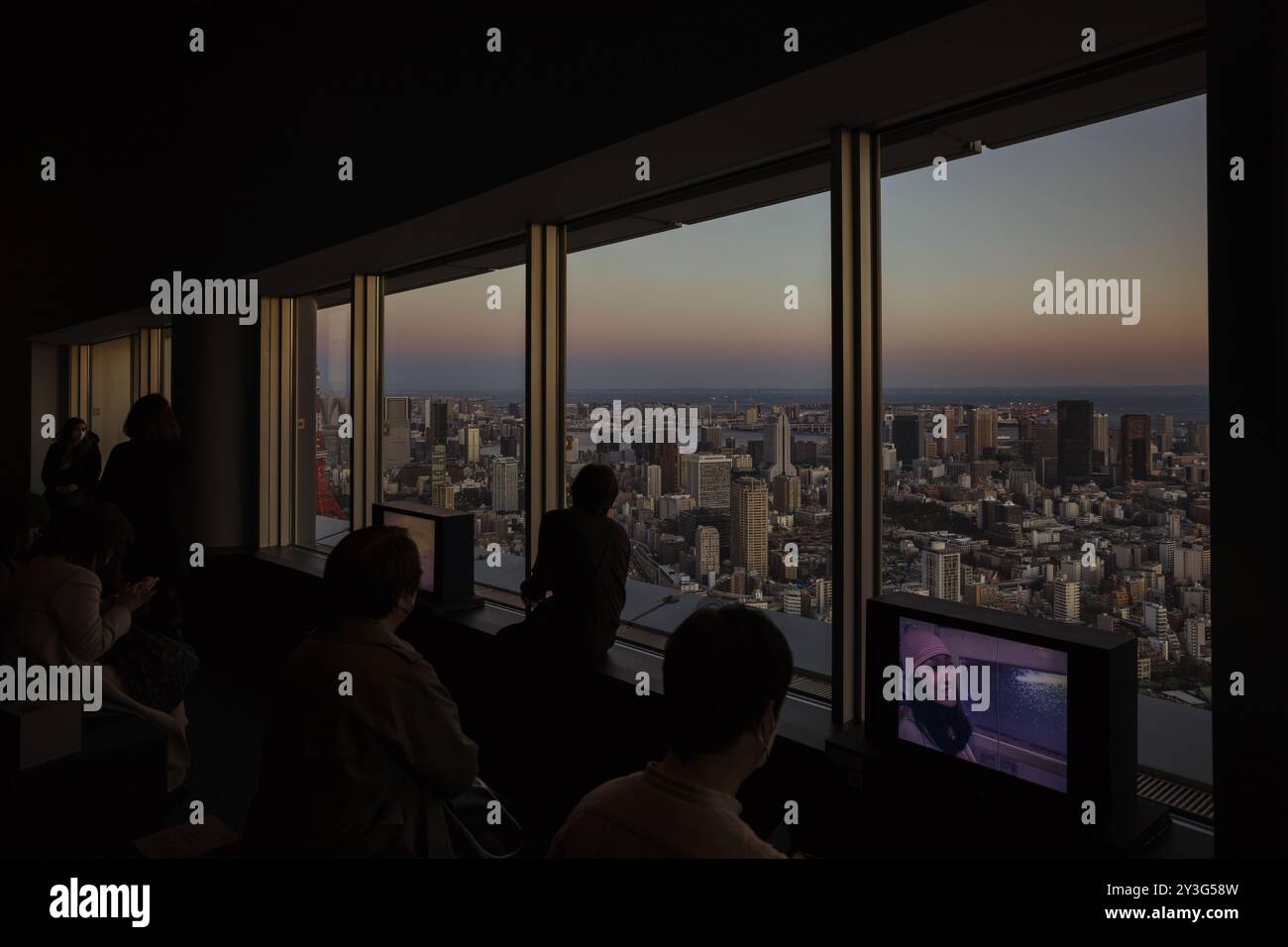 Tokyo, Japan 2023 Stock Photo - Alamy