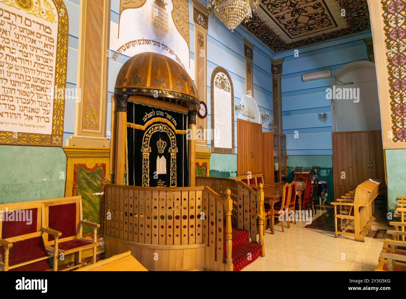 Tbilisi, Georgia - 12 AUG, 2024: The Great Synagogue of Tbilisi is an ...