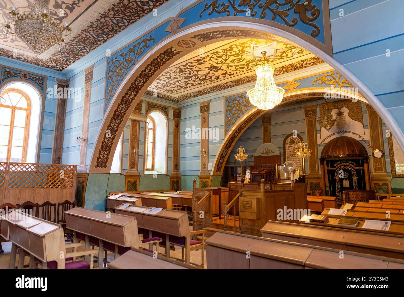 Tbilisi, Georgia - 12 AUG, 2024: The Great Synagogue of Tbilisi is an ...