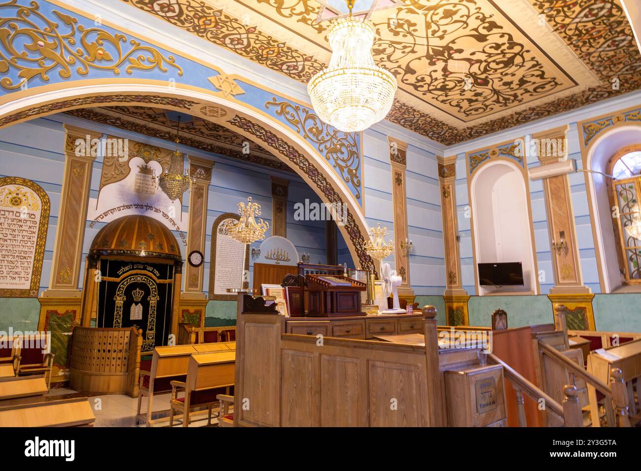 Tbilisi, Georgia - 12 AUG, 2024: The Great Synagogue of Tbilisi is an ...