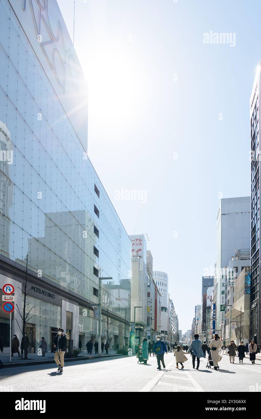 Tokyo, Japan 2023 Stock Photo - Alamy