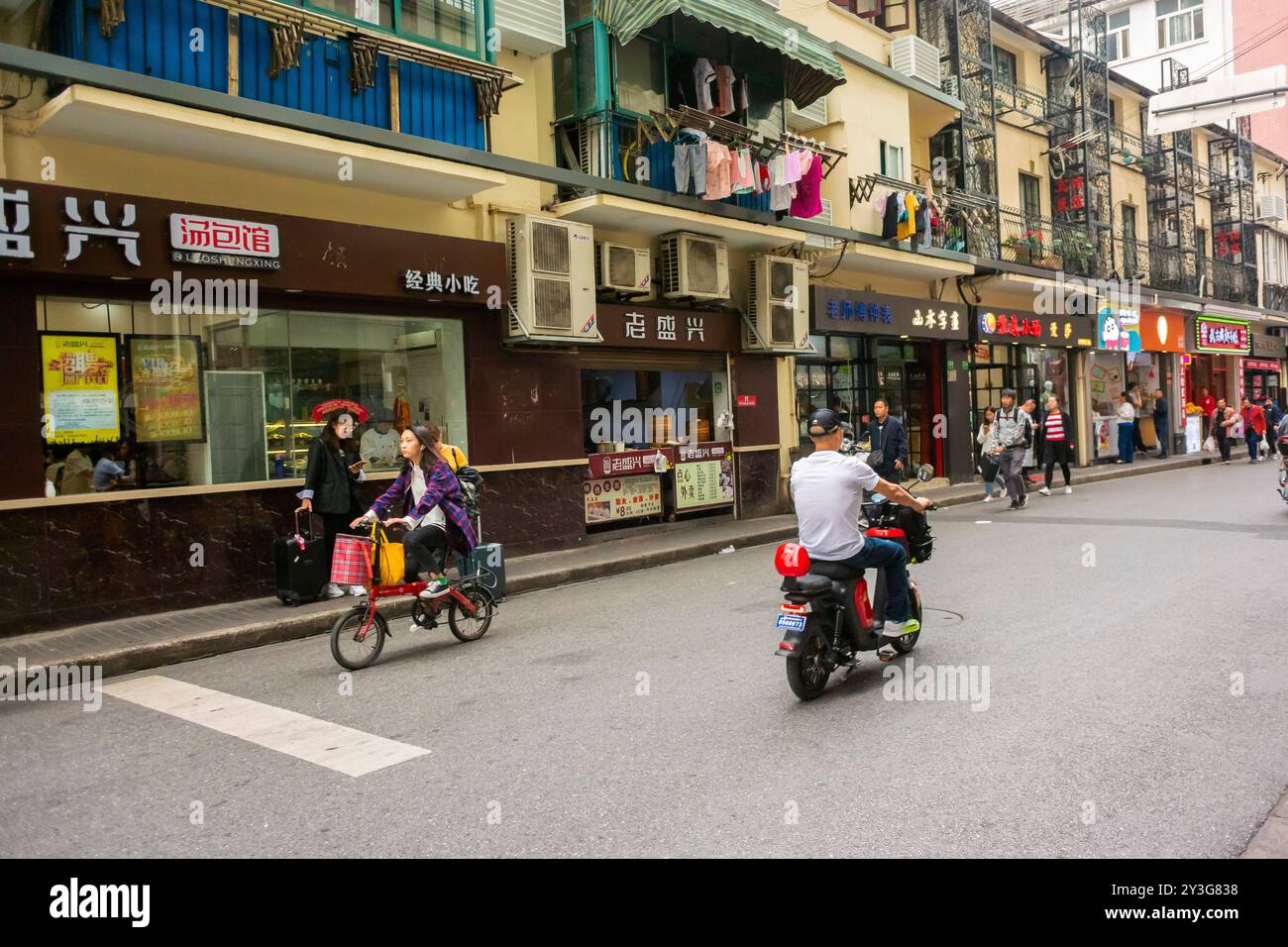Shanghai, China, Street Scene, Chinese People, Bicycling, Driving ...