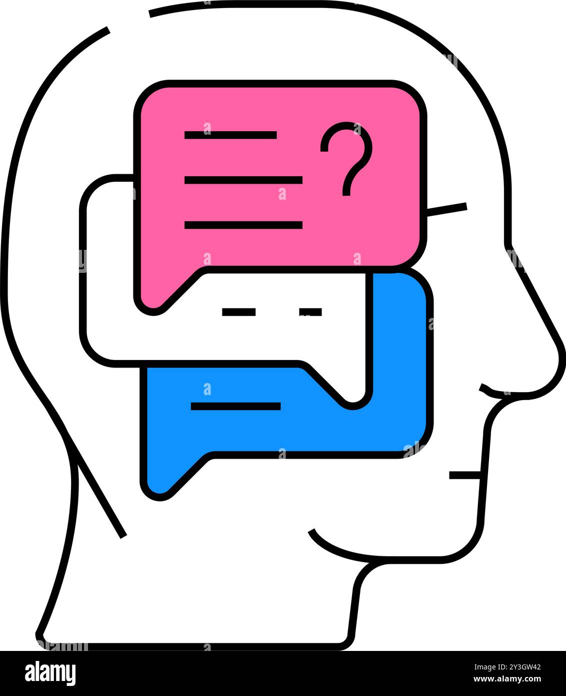 discussion in head icon color illustration Stock Vector Image & Art - Alamy