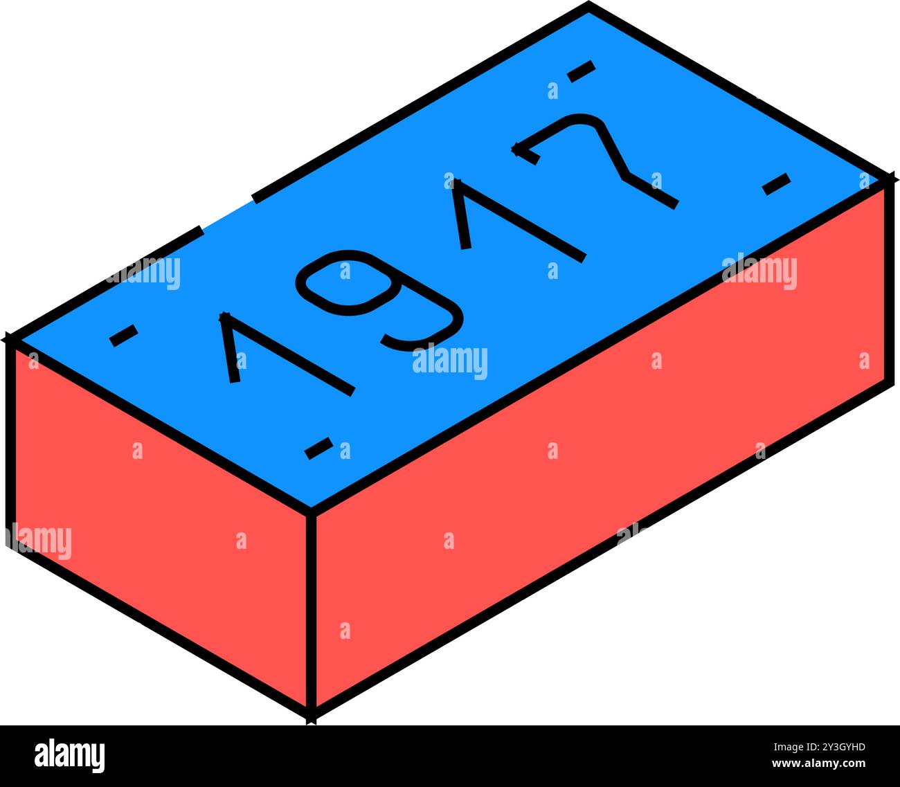 old brick icon color illustration Stock Vector Image & Art - Alamy