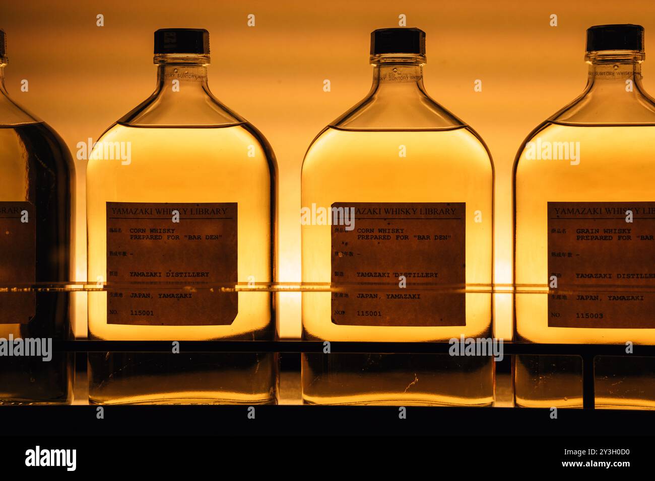 Japanese whisky bottles at the Suntory Yamazaki Distillery | Yamazaki ...