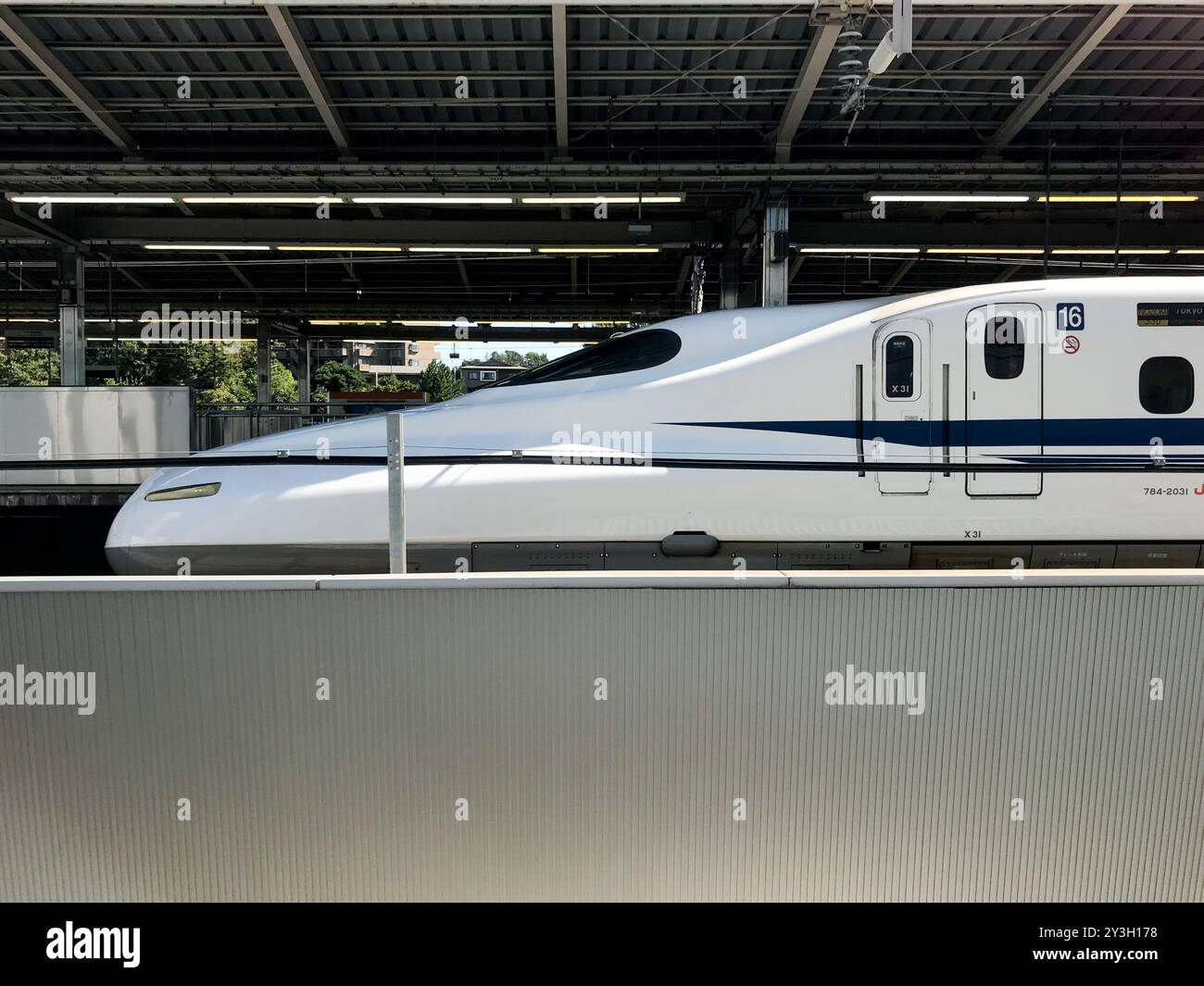 An N700 series Shinkansen or bullet train at Shin-Yokohama station, Kanagawa, Japan Stock Photo ...