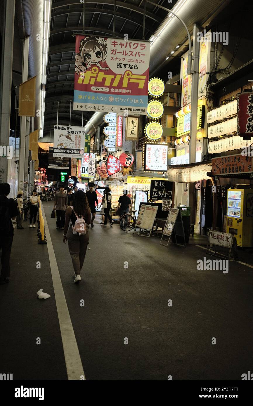 Night life of Japan Stock Photo - Alamy