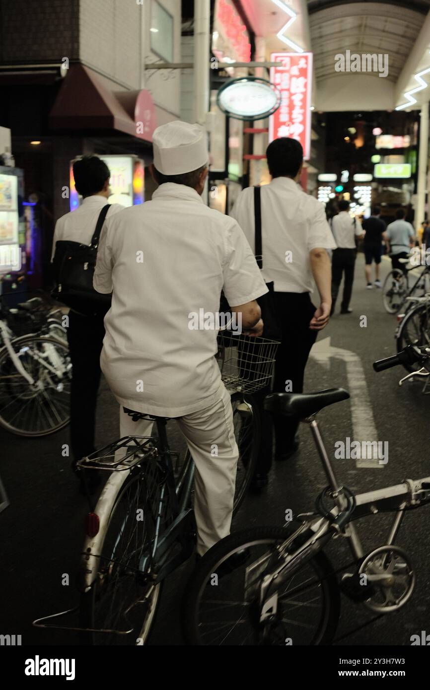 Night life of Japan Stock Photo - Alamy