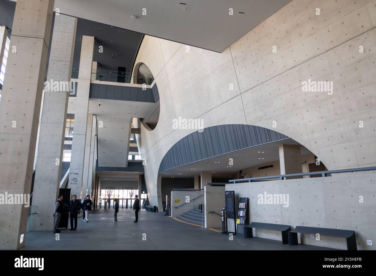 Seoul, South Korea - 21 March 2024: Interior view of LG Arts Center. It ...