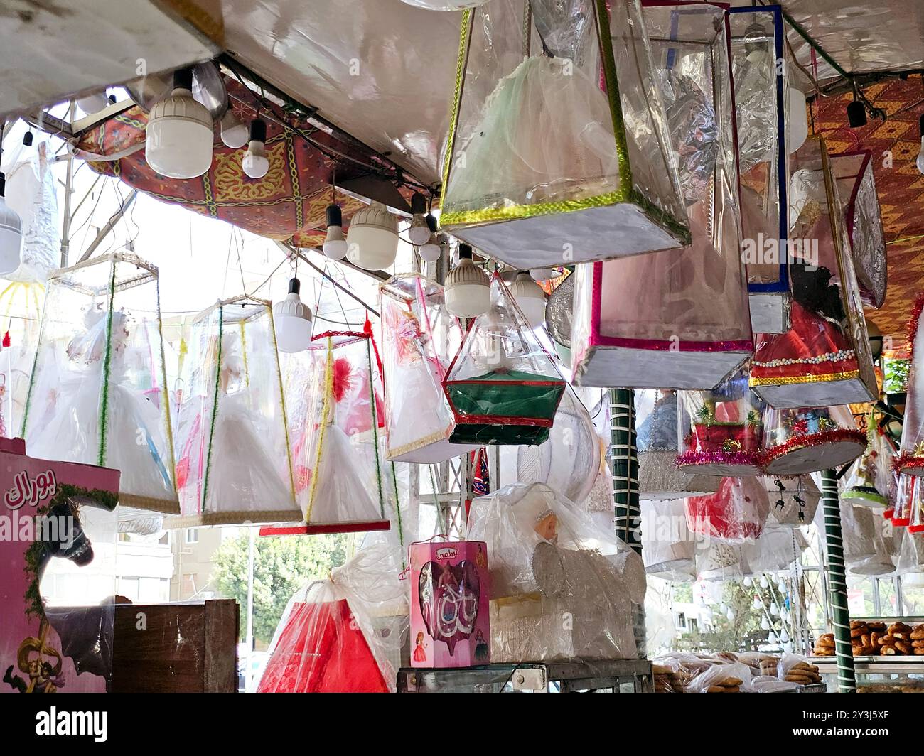 Cairo, Egypt, September 3 2024: Muslim countries celebrate the Prophet ...