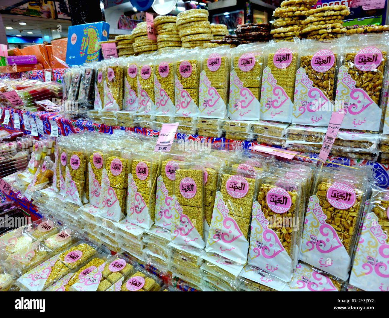 Cairo, Egypt, September 4 2024: Assorted Eastern candies, peanuts ...