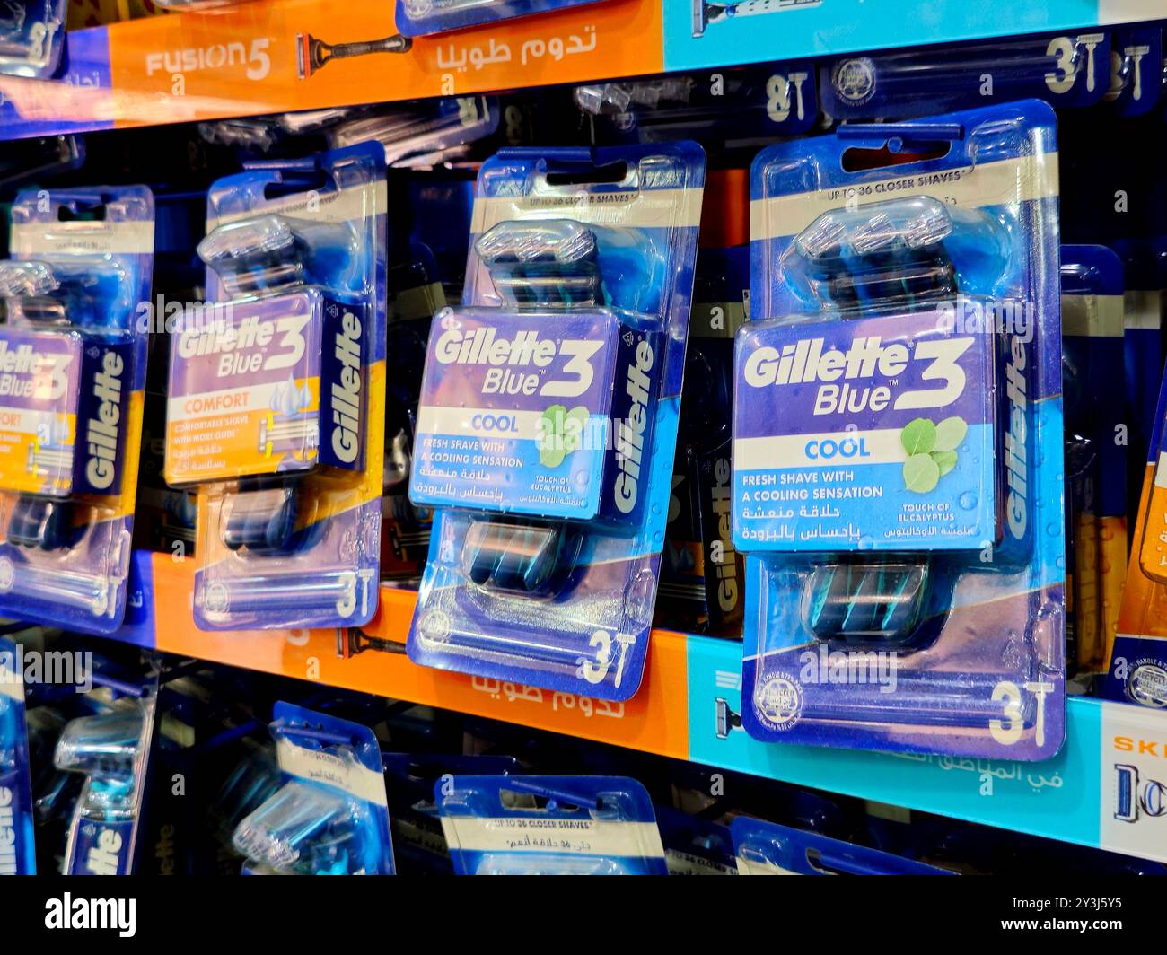 Cairo, Egypt, September 4 2024: Gillette razors on the shelf, Gillette ...